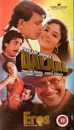 Dalaal (1993) - IMDb