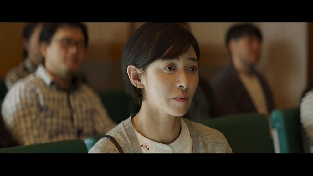 Innocent Witness (2019)