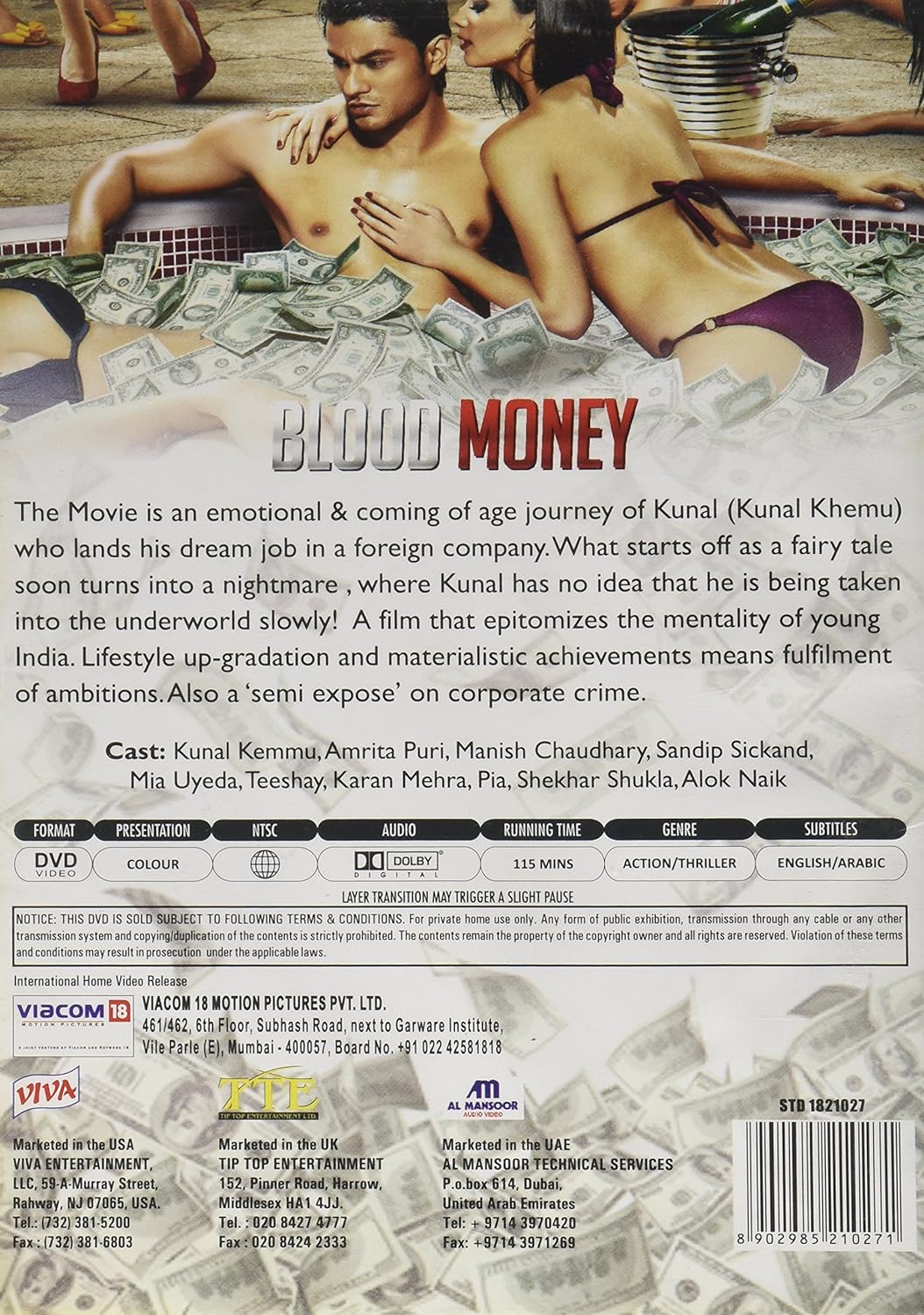 Blood Money (2012)