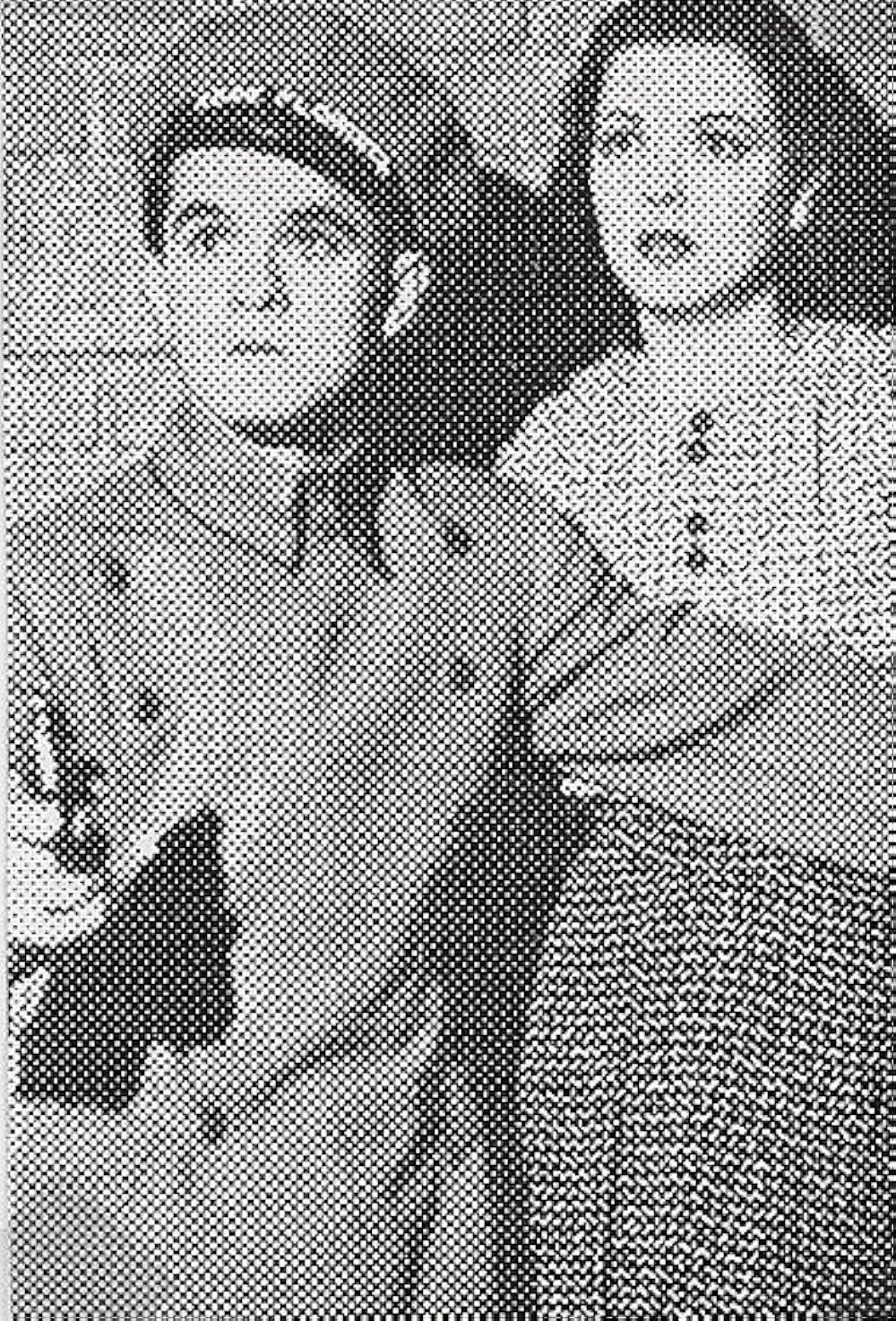 Chasing Trouble (1940)