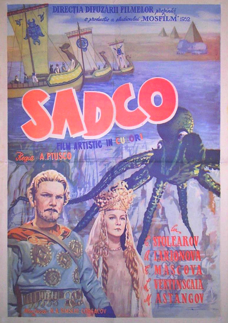 Sadko (1953)