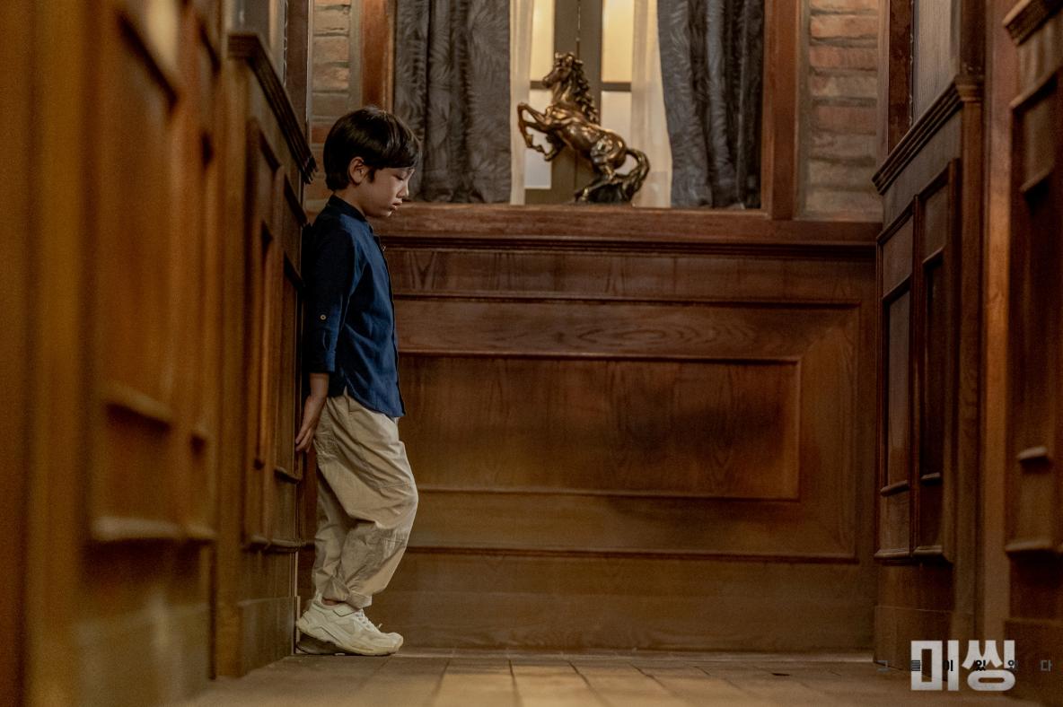 Missing: The Other Side (2020)