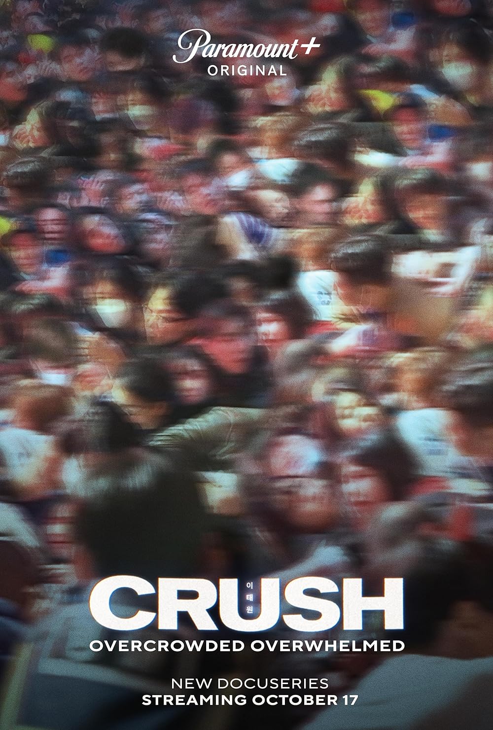 Crush (TV Mini Series 2023) - IMDb