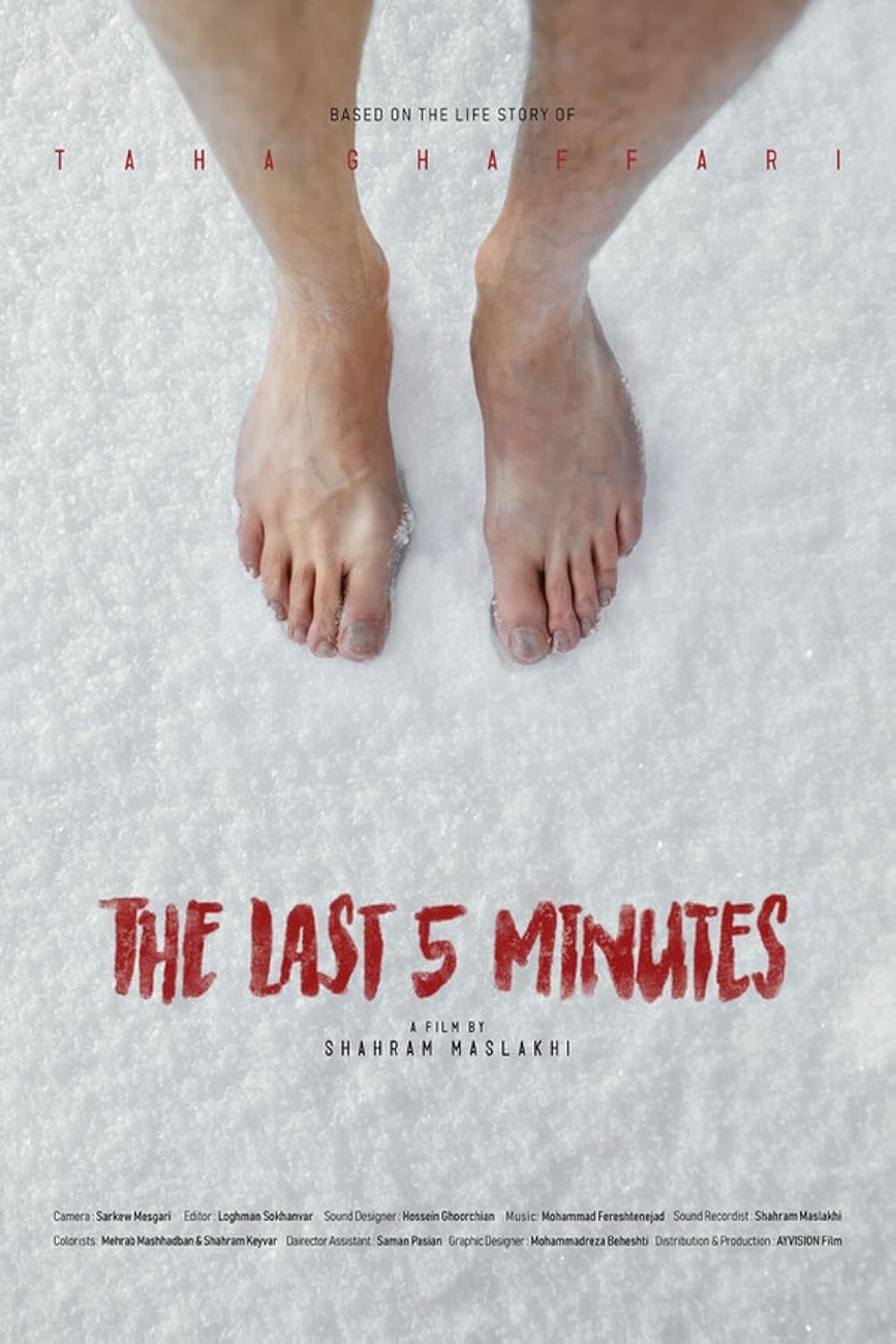 The Last 5 Minutes (Short 2023) - IMDb