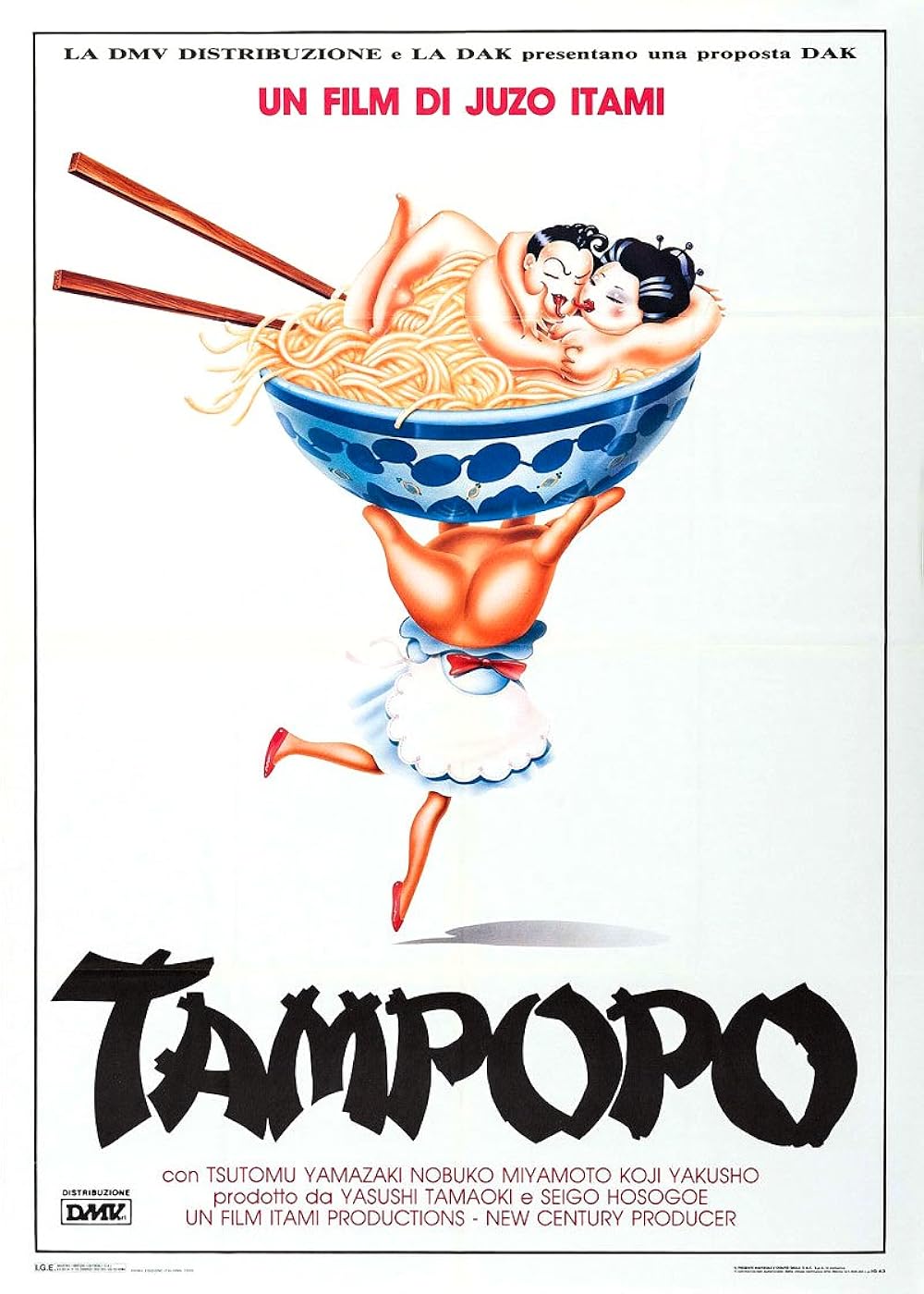 Tampopo (1985)