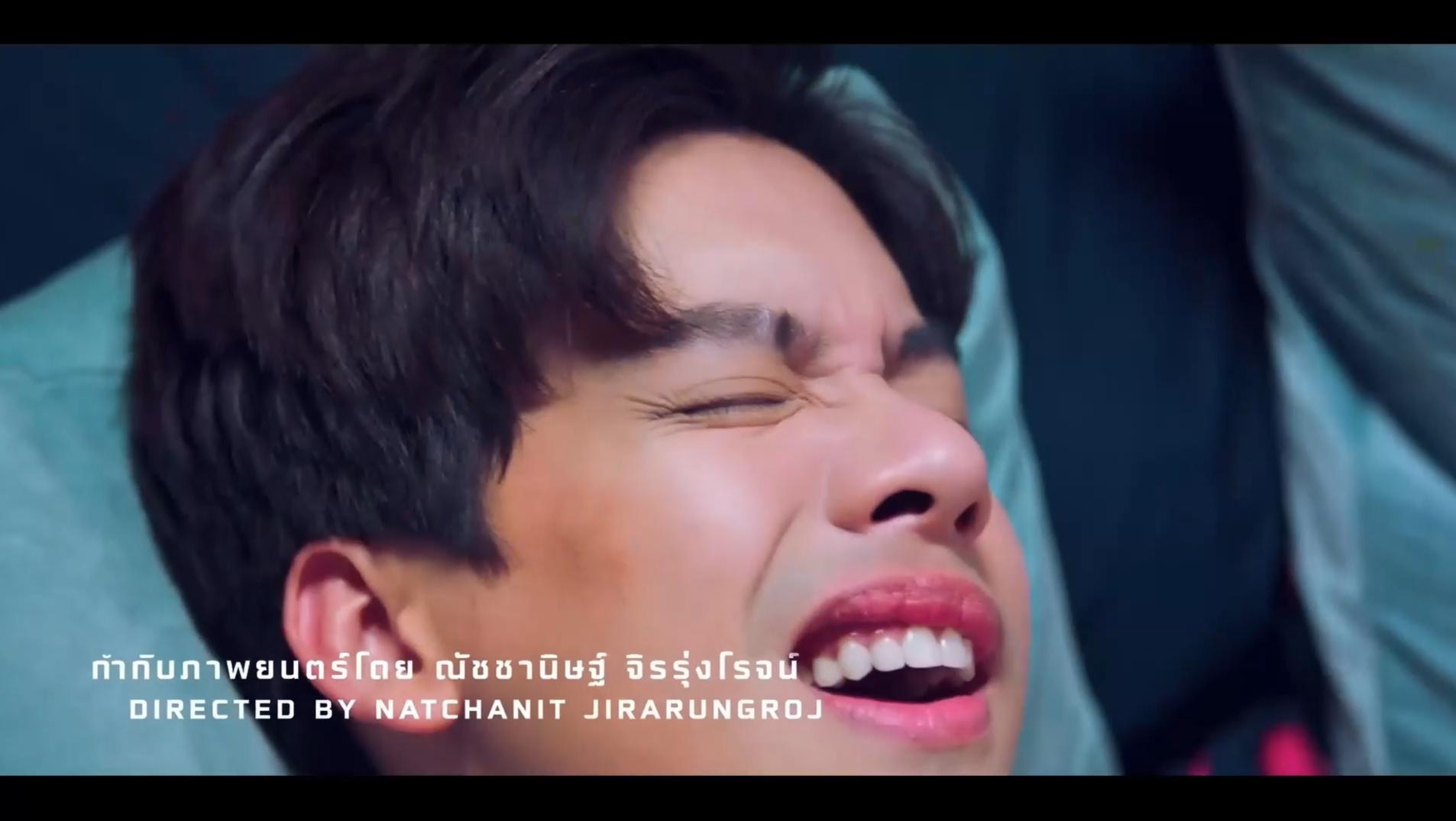 My Sex Doll 2 (2023)