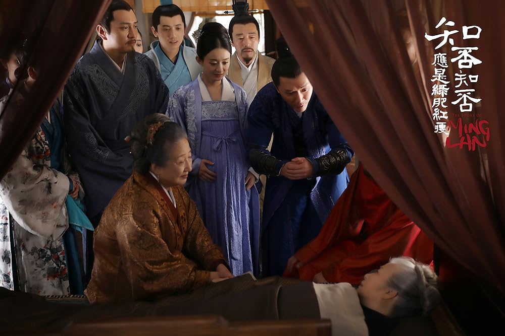 "Zhi fou zhi fou ying shi lü fei hong shou" Episode #1.64 (Episodio de TV 2019) - IMDb