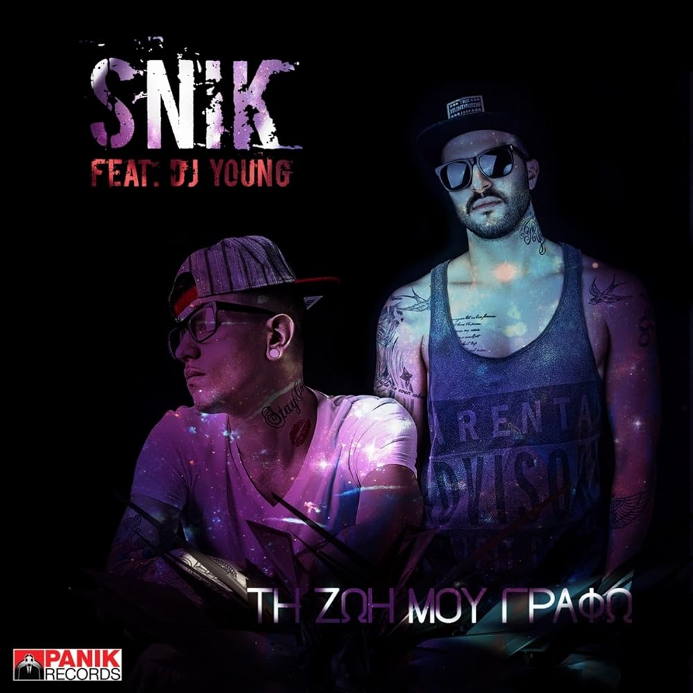 Snik feat. DJ Young: Ti zoi mou grafo (Music Video 2012) - IMDb