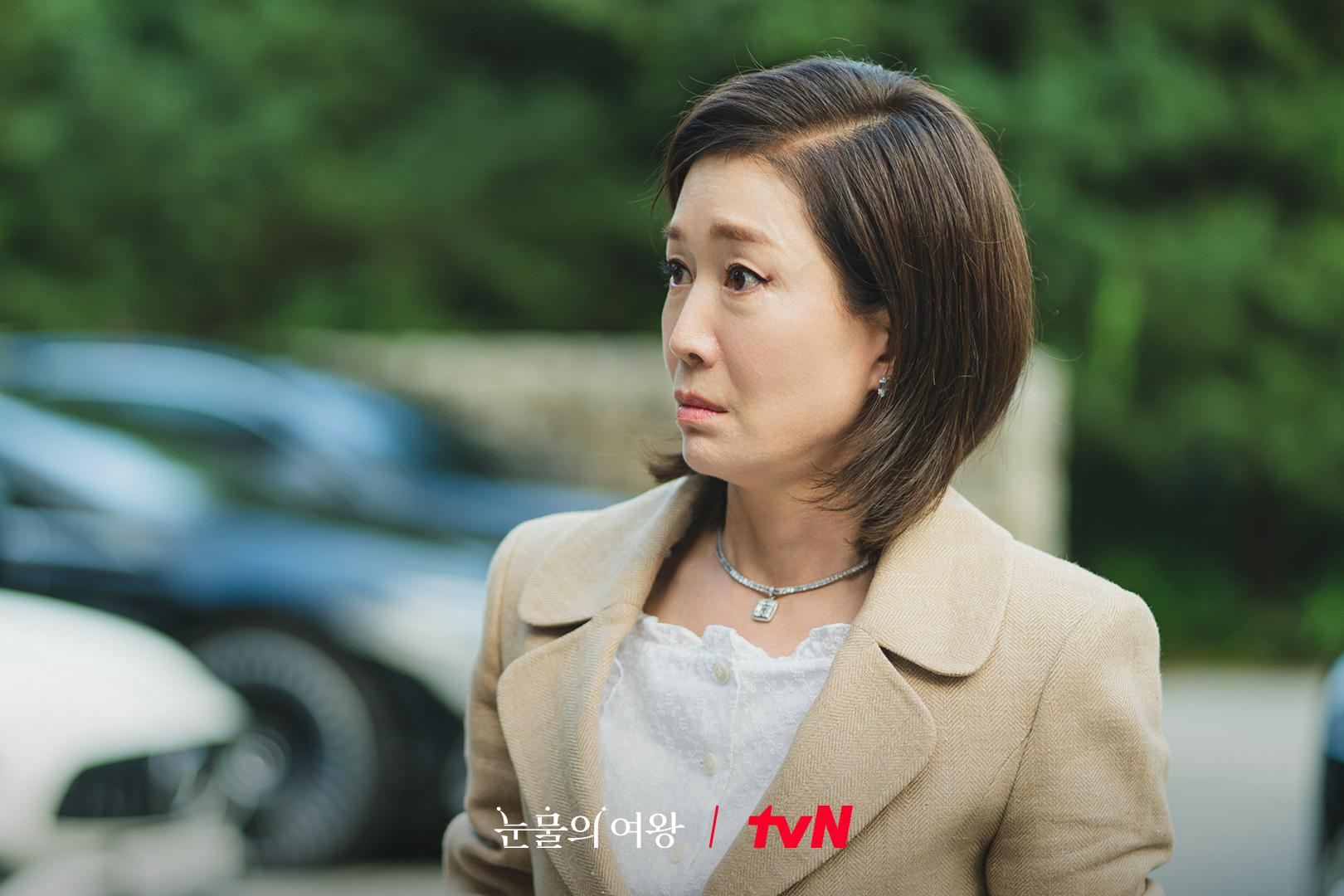 Queen of Tears (2024)