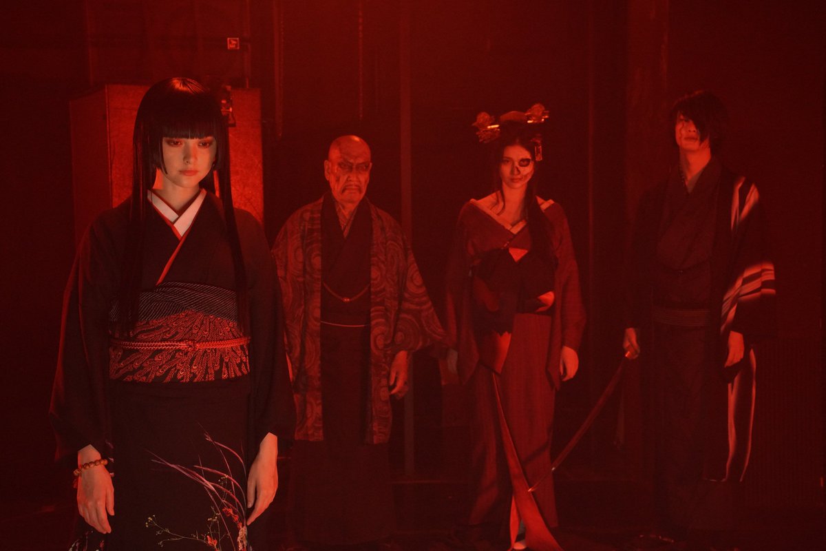 Hell Girl (2019)
