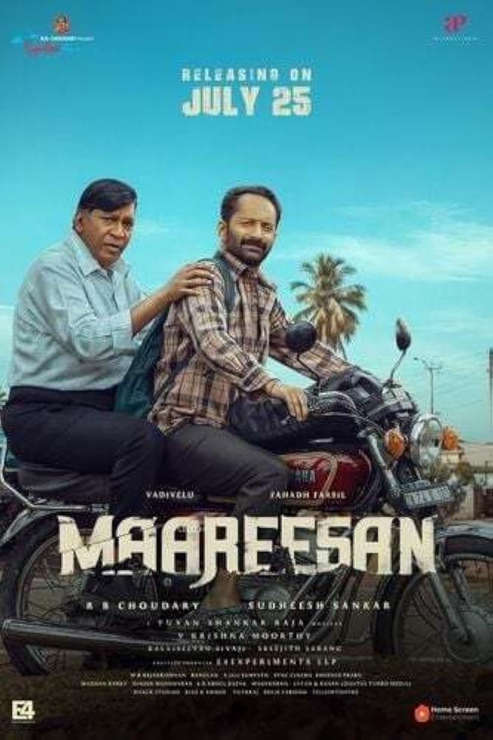 Maareesan (2025)