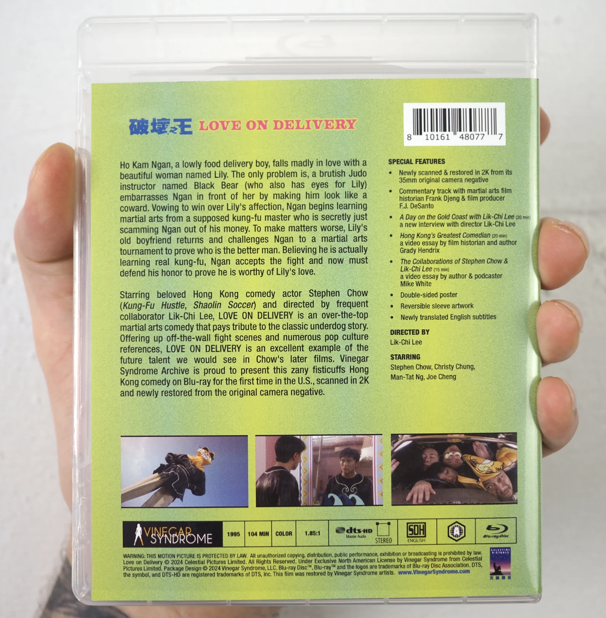 Love on Delivery (1994)