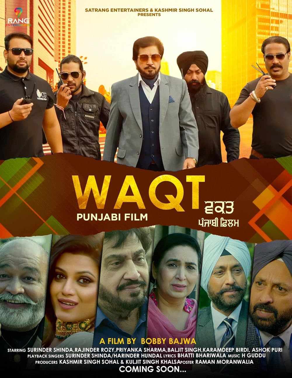 Waqt (2023) - IMDb