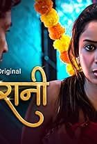 Mami No. 1 (TV Series 2022– ) - IMDb