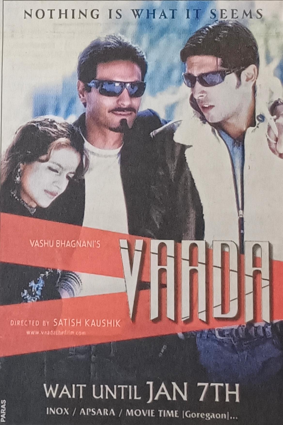 Vaada (2005)