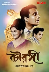 Chowringhee (1968) - IMDb