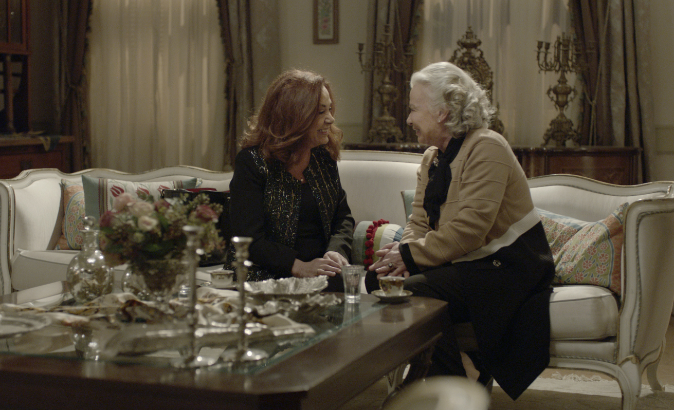 Bride of Istanbul (2017)