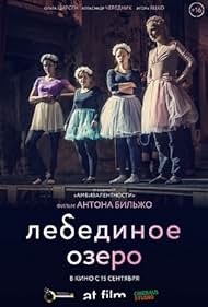 Lebedinoe ozero (2021) - IMDb