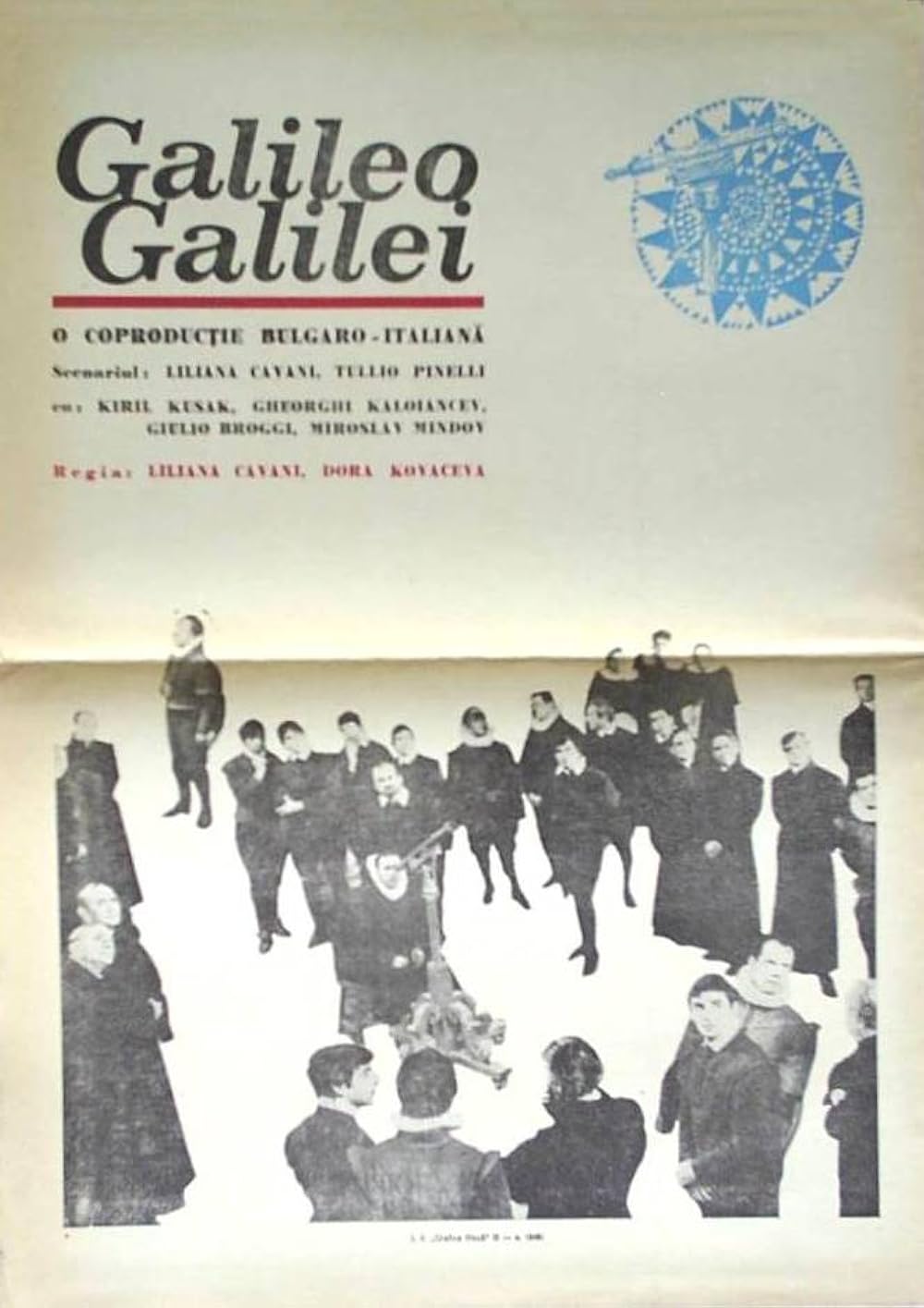 Galileo (1968)
