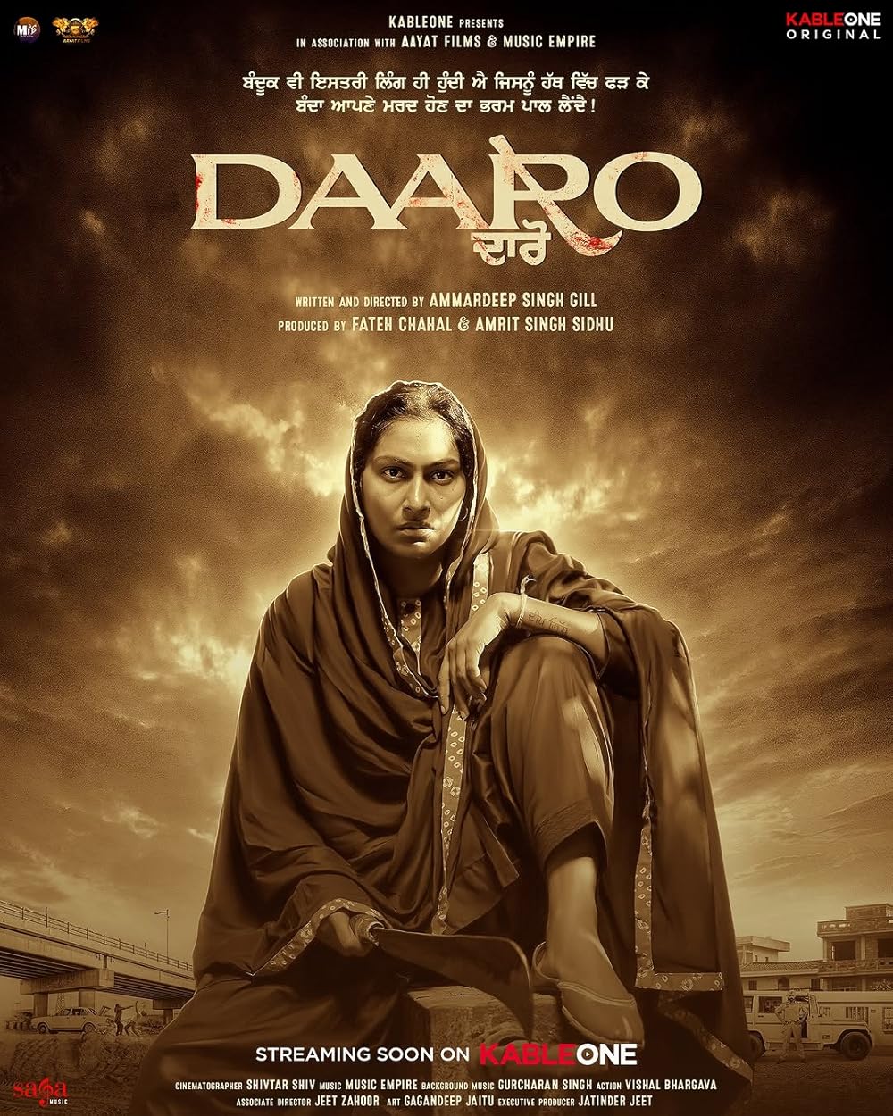 Daaro (2025)