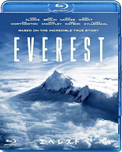 Everest (2015)