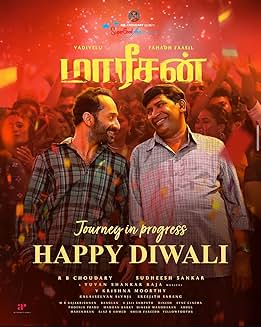 Maareesan (2025) - IMDb