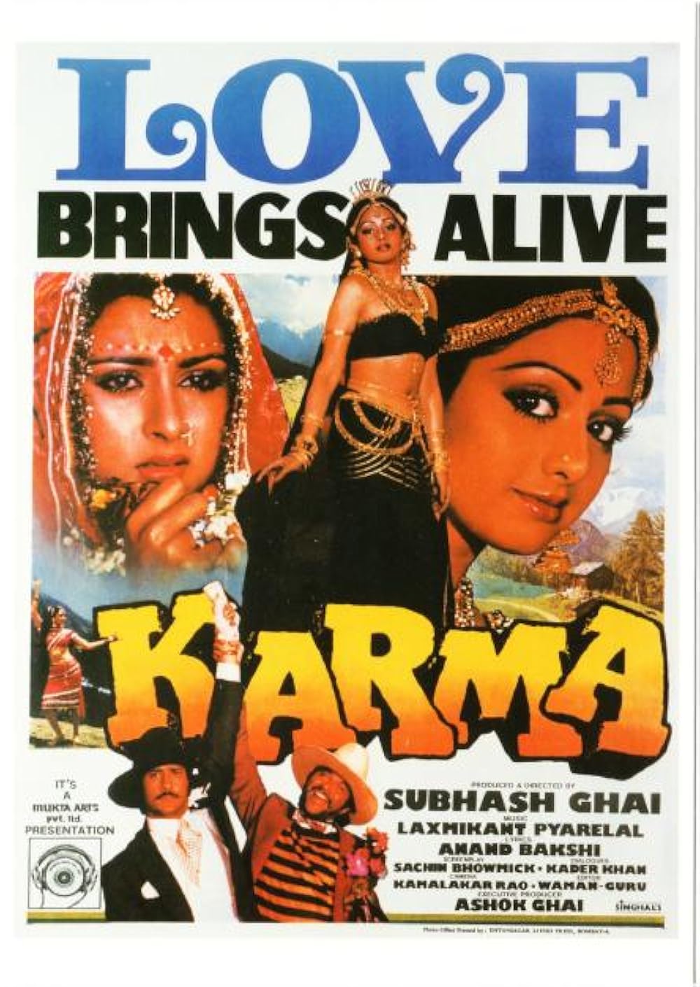 Karma (1986)