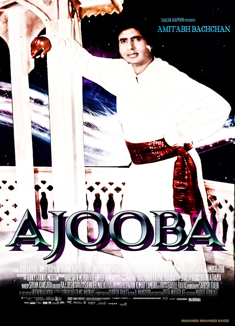 Ajooba (1990)