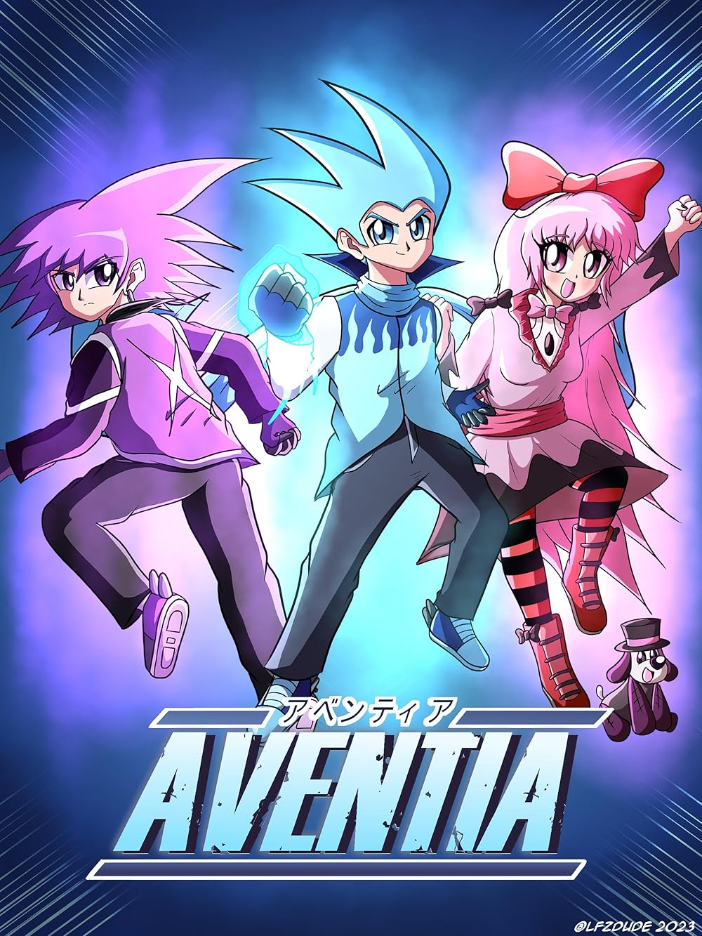 Aventia (TV Series 2021– ) - IMDb