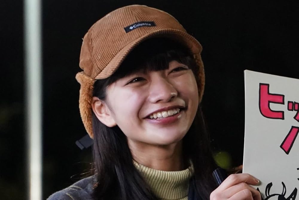 658km, Yôko no tabi (2023)