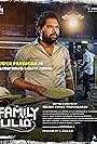 Family Padam - Trailer [OV] | IMDb