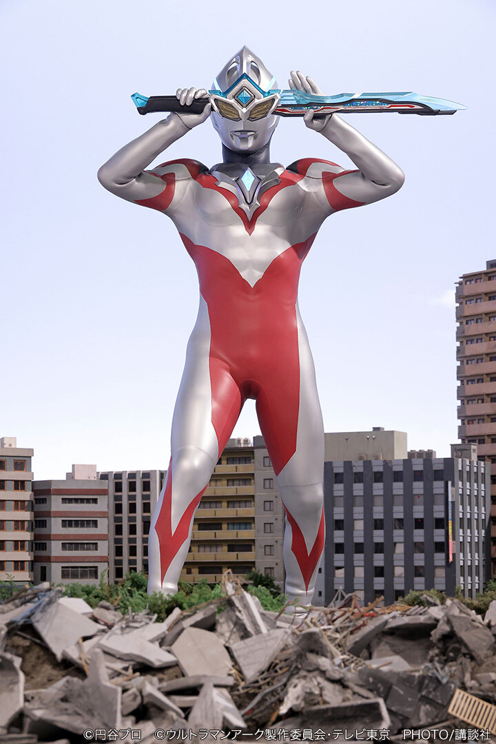 Ultraman Arc (2024)
