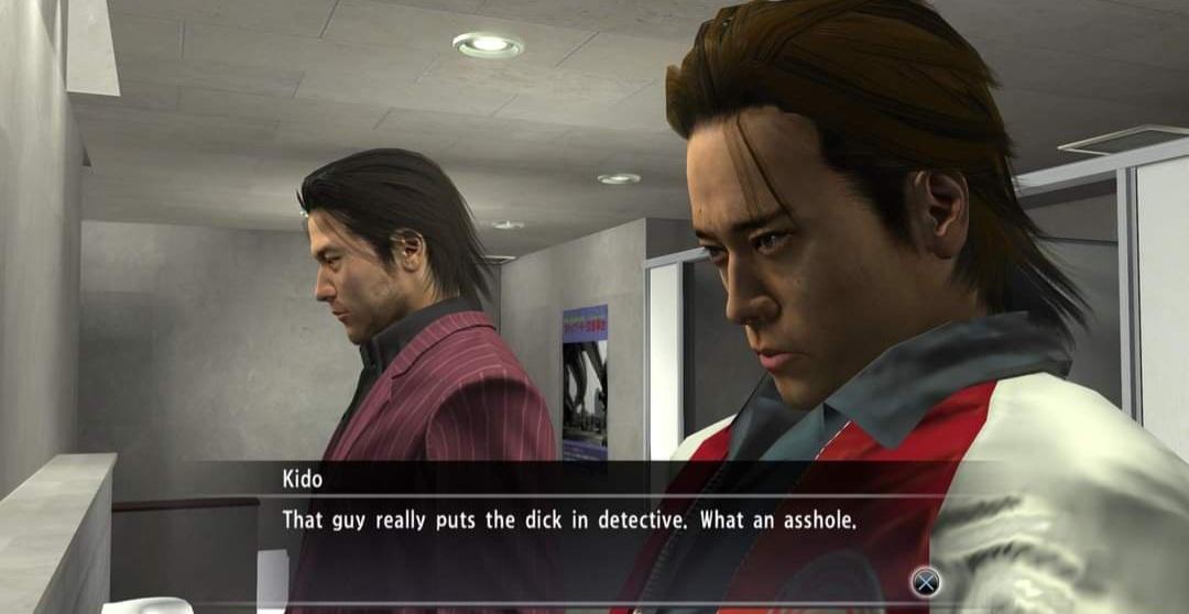 Yakuza 4 (2010)