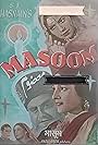 Masoom (1941) - Guía para padres - IMDb