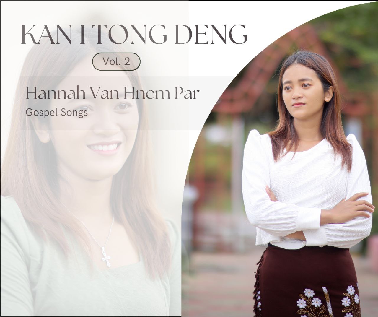 Kan I Tong Deng (2025)