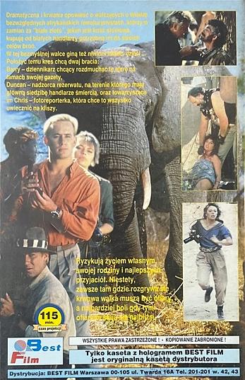 The Endangered (1989)