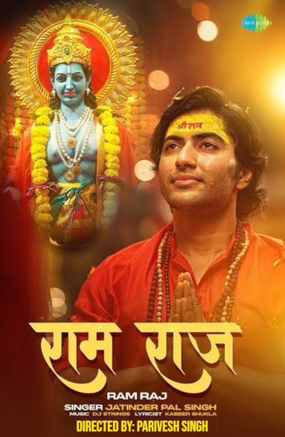 Ram Raj Ayodhya Ram Mandir Anthem (Music Video) - IMDb