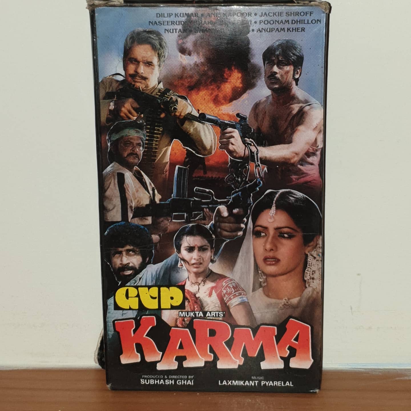 Karma (1986)