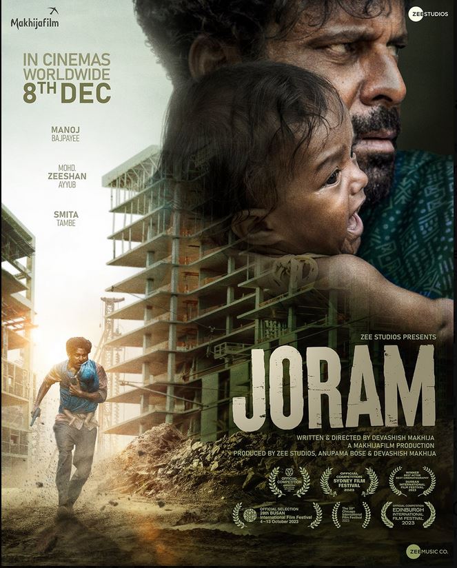 Joram (2023)