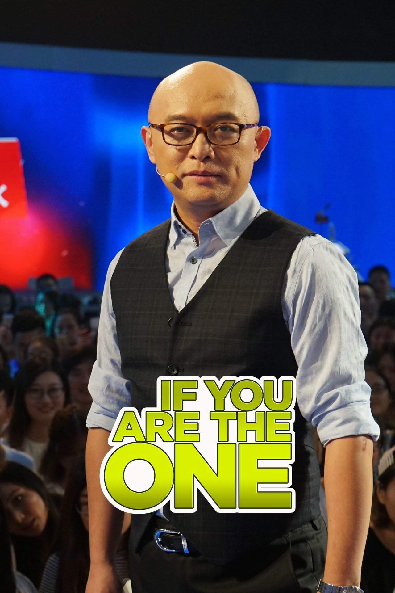 If You Are The One 2010 if-you-are-the-one-2010