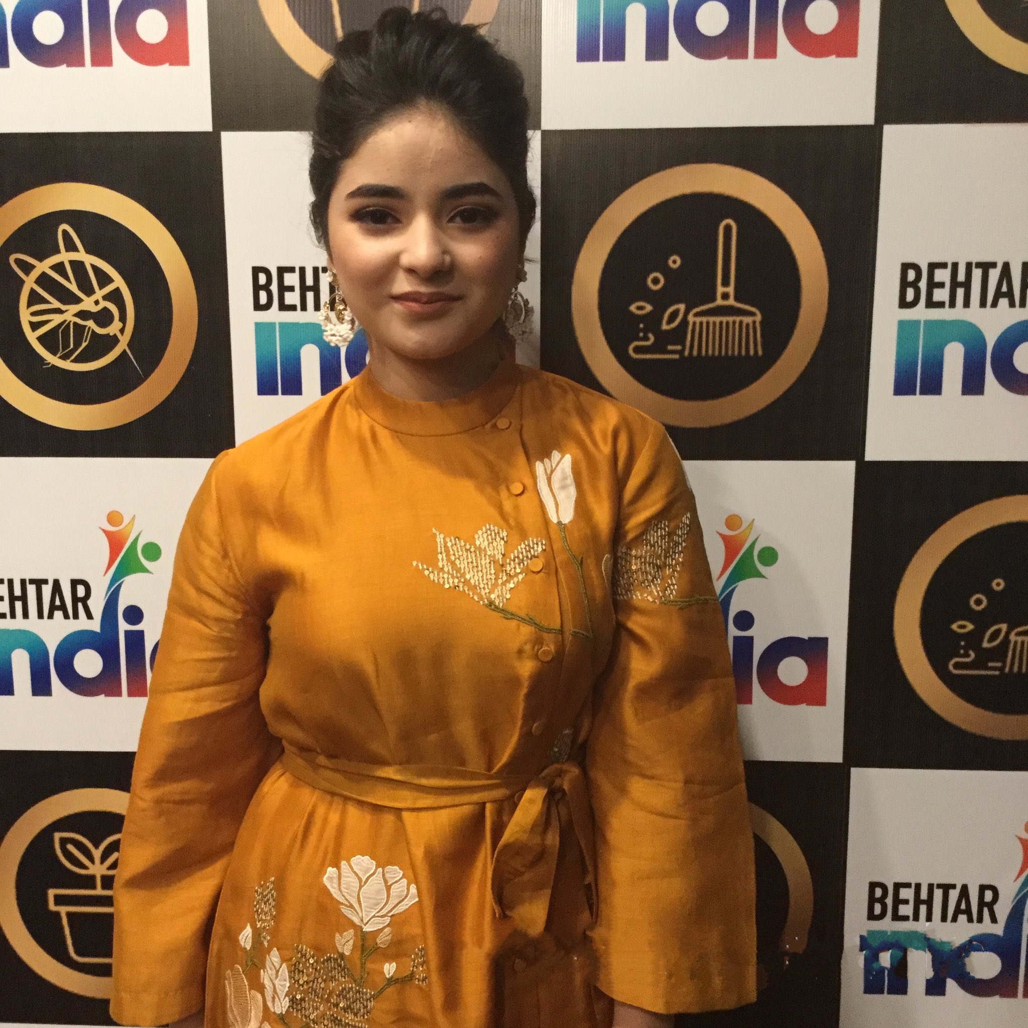 Zaira Wasim