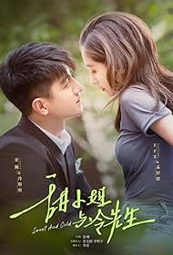 Sweet and Cold (TV Series 2023) - IMDb