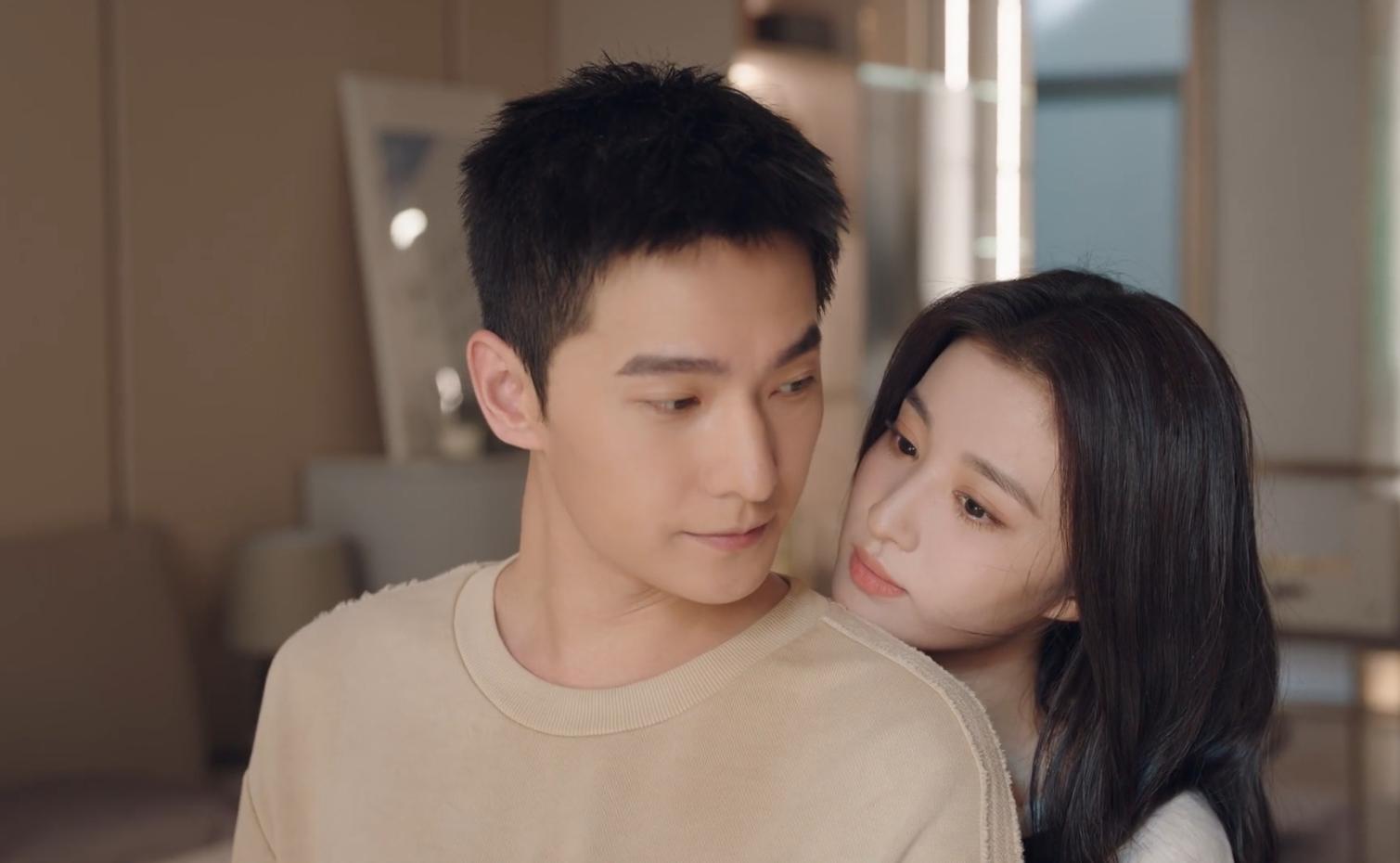 Falling into Place (2023)