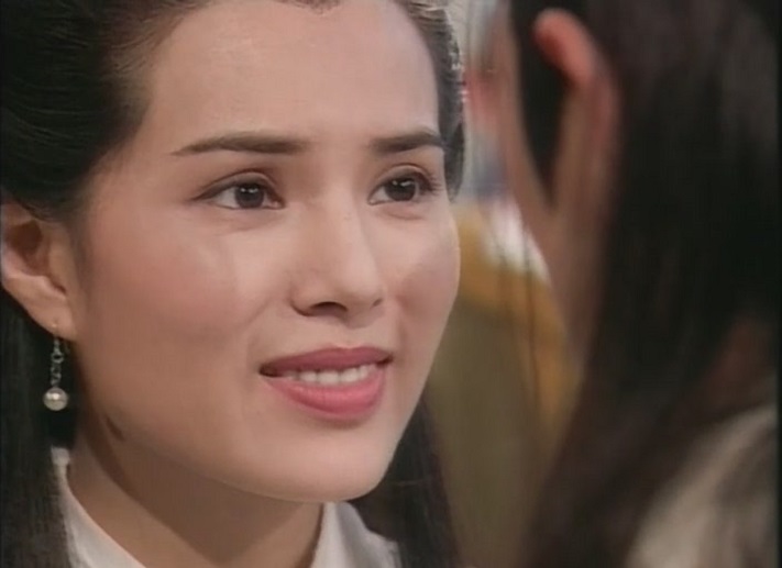 The Condor Heroes 95 (1995)