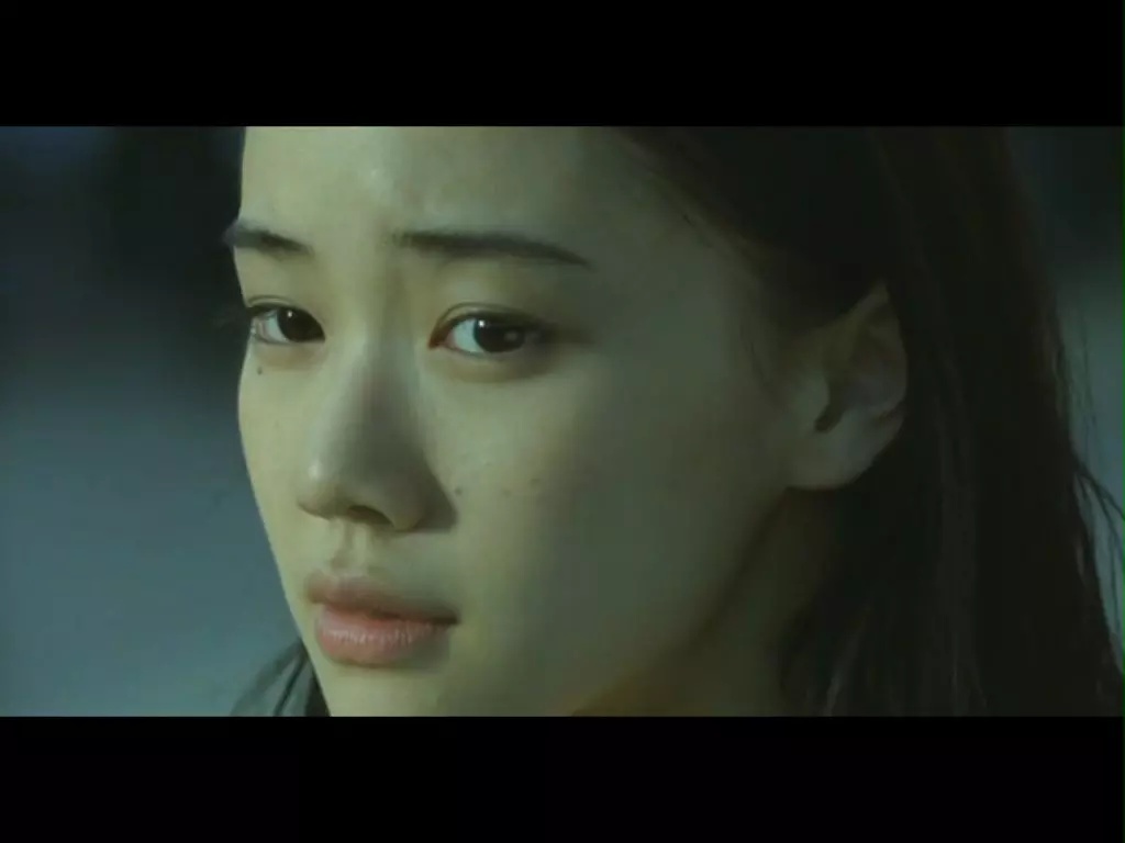 One Million Yen Girl (2008)