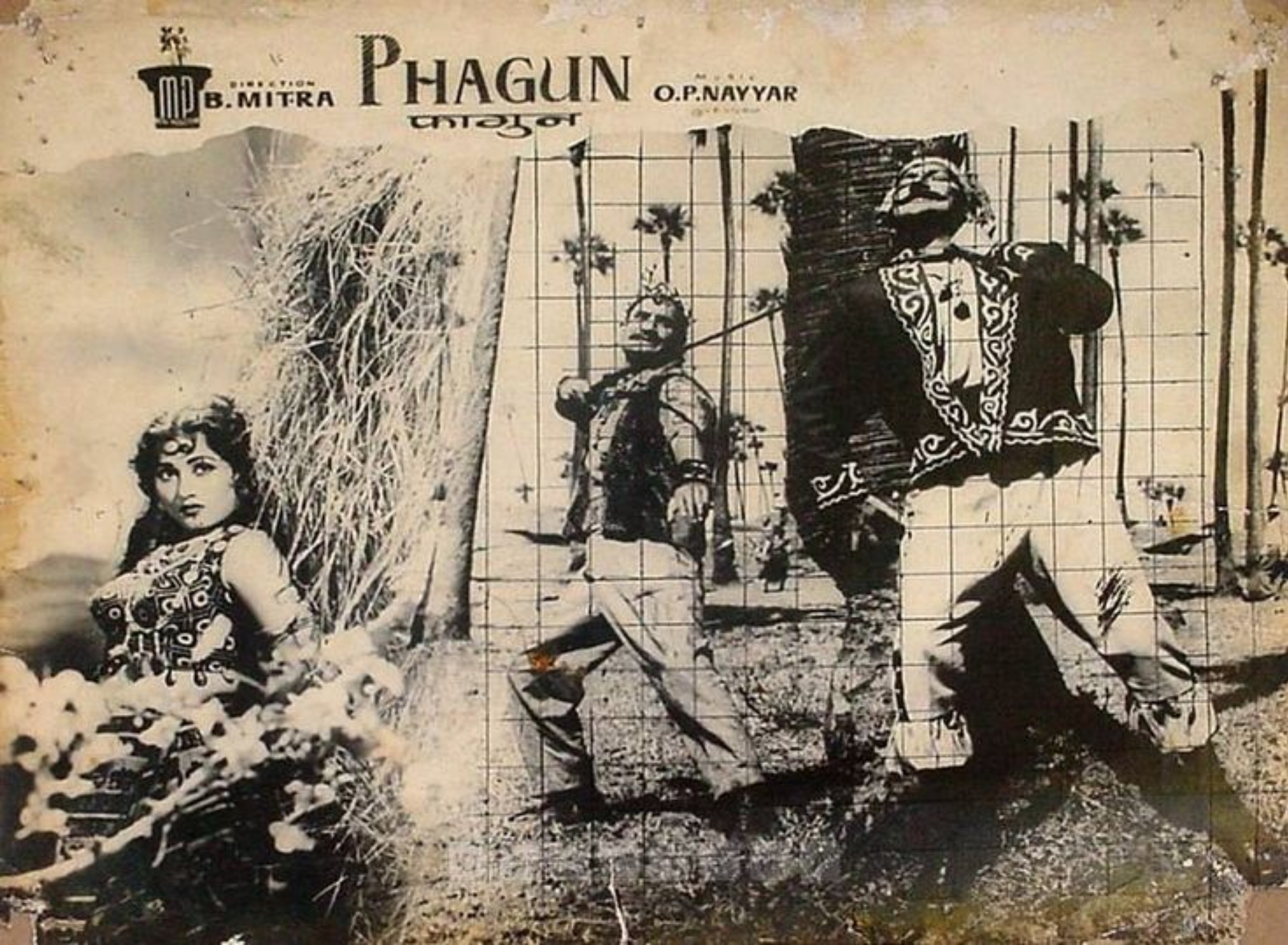 Phagun (1958)