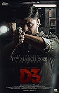 D3 (2023) - IMDb