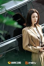 "Ji Su Bei Lun" Wish You a Safe Journey (TV Episode 2023) - IMDb