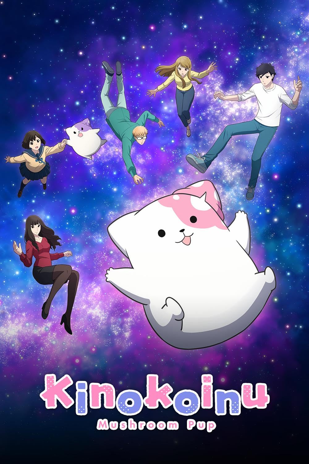 Kinokoinu: Mushroom Pup (TV Series 2024– ) - IMDb