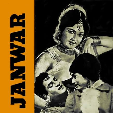 Janwar (1965) - IMDb